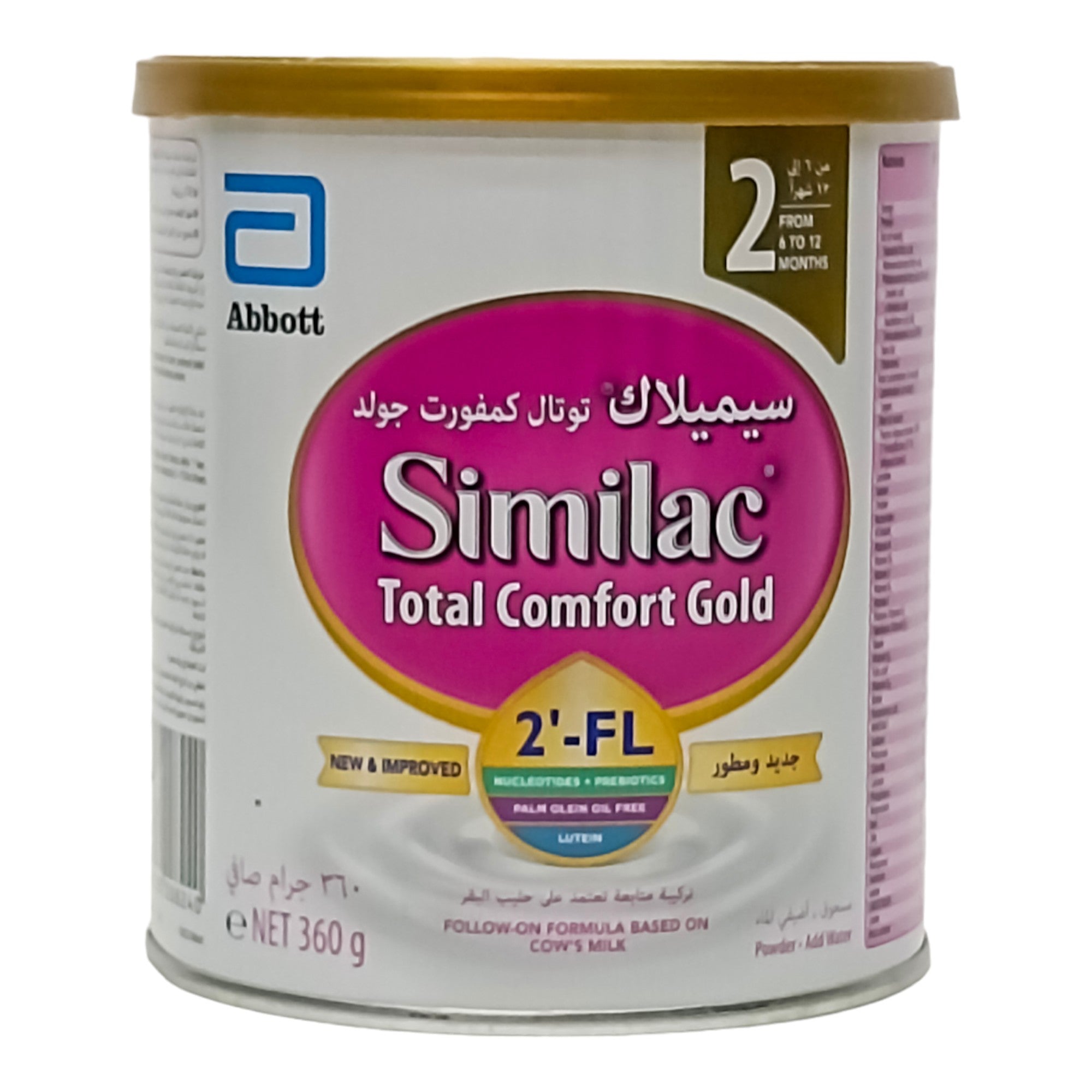 Similac Total Comfort 2 Follow-on Formula - 360g – KidsCity.in