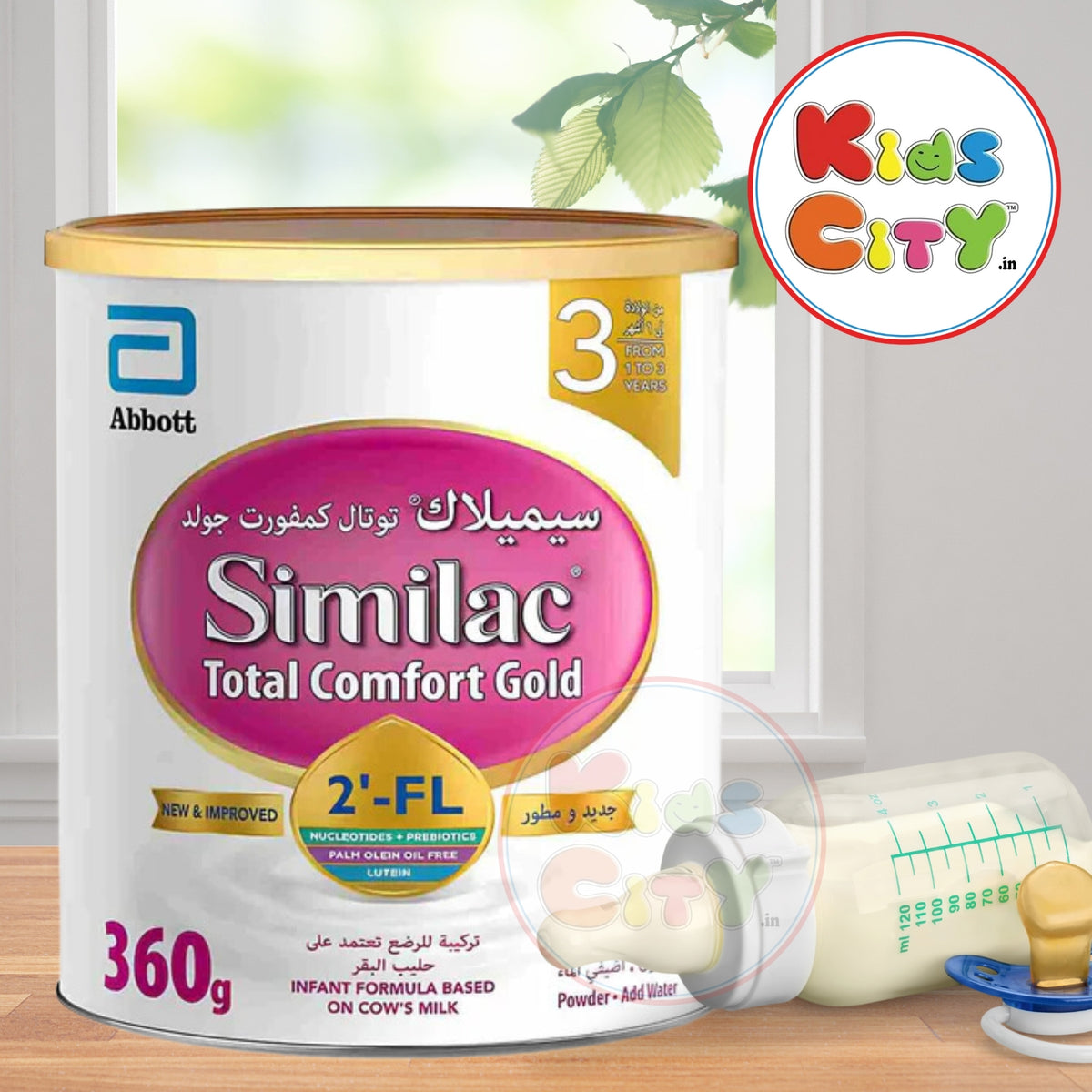 Similac Total Comfort 3 Growing up Formula - 360Gg – KidsCity.in